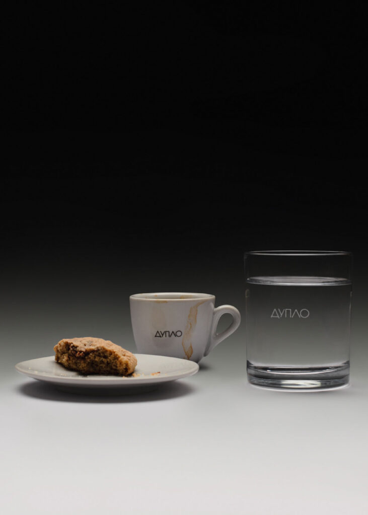 POSTCARD (DUPLO STILL-LIFE) – Café Duplo